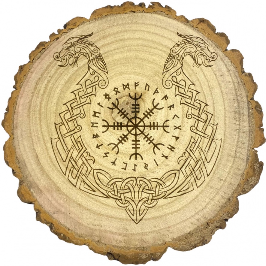 Runic Helm of Awe - Wooden Altar Slice - Sons of Asgard